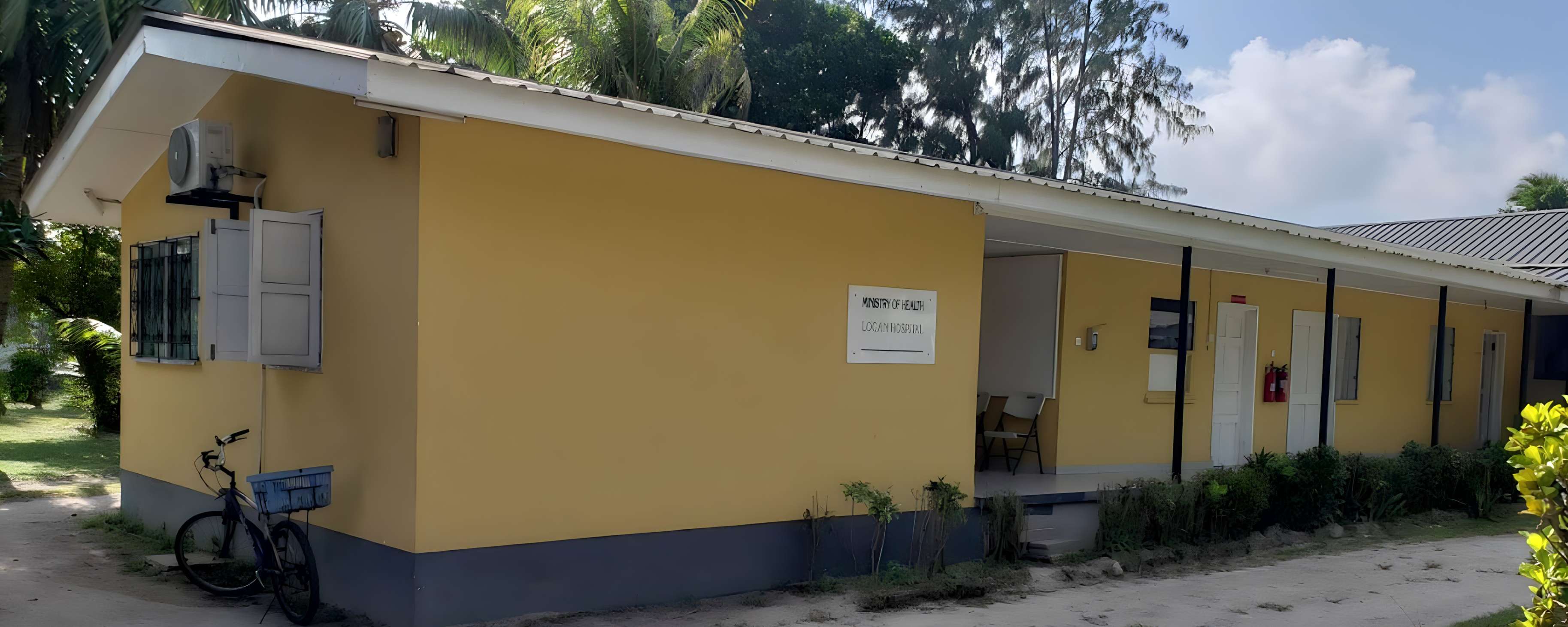 Hospital - Anse Royale - Mahe